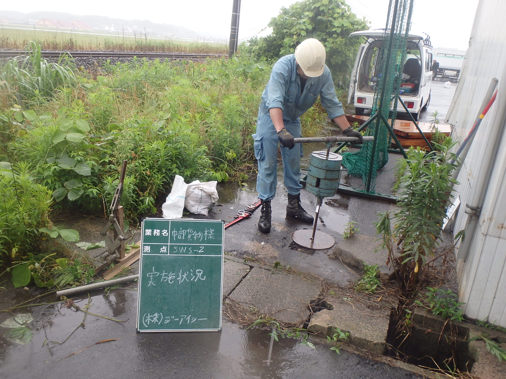 スクリューウエイト貫入試験（SWS試験）の概要と特徴 | 株式会社ジーアイシー